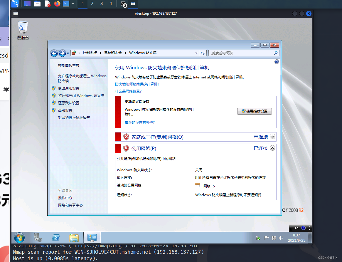 MSF后渗透权限维持_msf拿到 windows shell 后怎么维持-CSDN博客