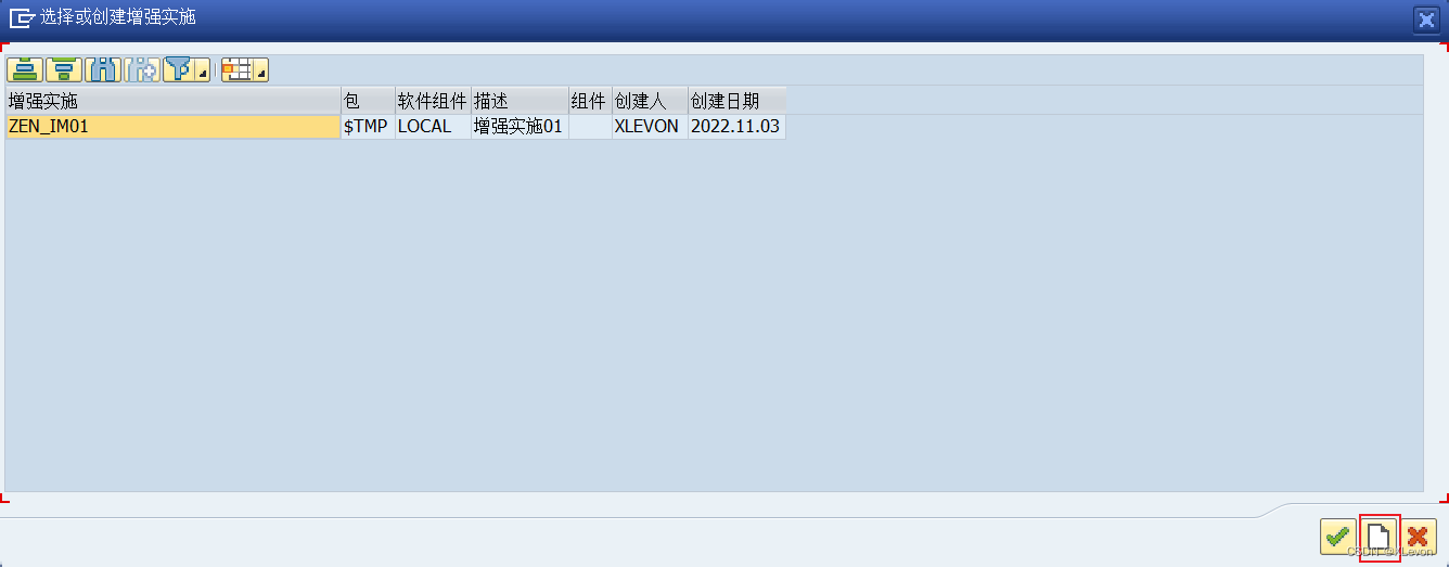 【SAP Abap】SAP第四代增强开发DEMO_abap enhancement-section-CSDN博客