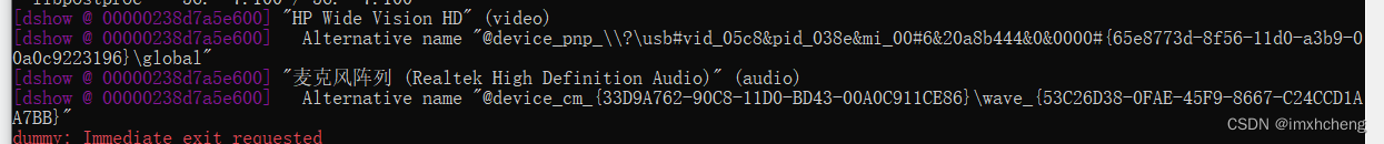 【opencv】解决USB相机取流卡顿问题_opencv读取摄像头运行卡死-CSDN博客
