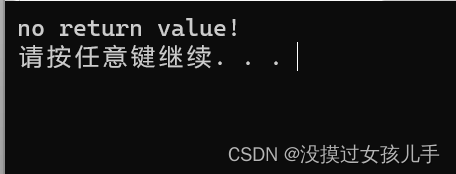 C语言：void的用法即解析_void函数怎么用-CSDN博客