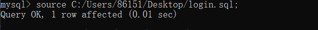 如何将外部sql文件导入到本地mysql数据库中，命令窗口实现将外部sql文件导入mysql Csdn博客 
