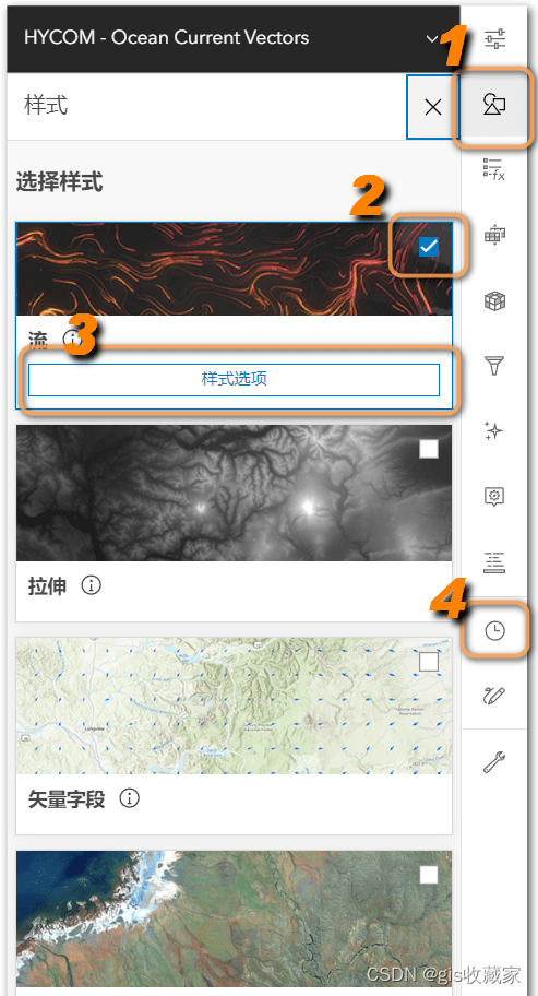 ArcgisPro制作流向图-CSDN博客