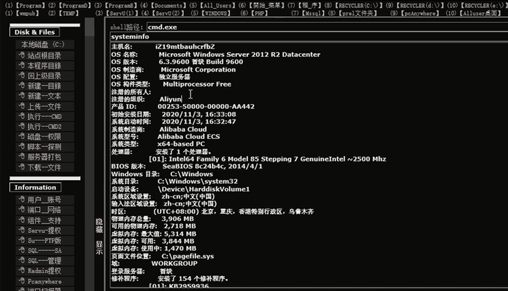权限提升全集（完整版）-CSDN博客
