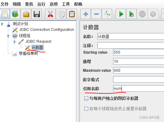 Jmeter向数据表插入多条数据jmemter基本单表数据插入 Csdn博客