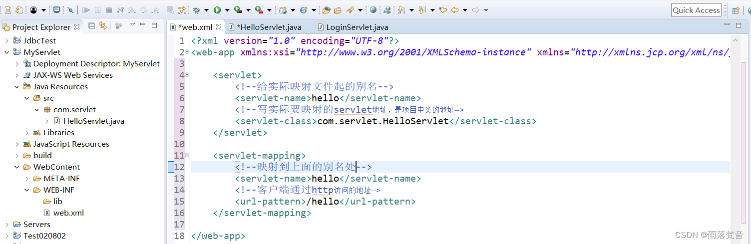 SSM——15.SpringMVC原理（概述）_说说springmvc原理-CSDN博客