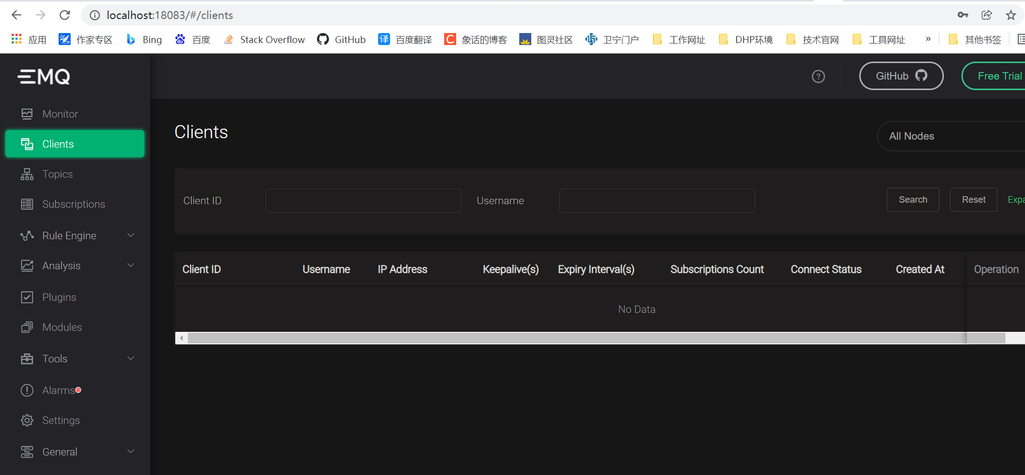 Window安装emqx报错解决方案_emqx win10 要裝哪個版本-CSDN博客