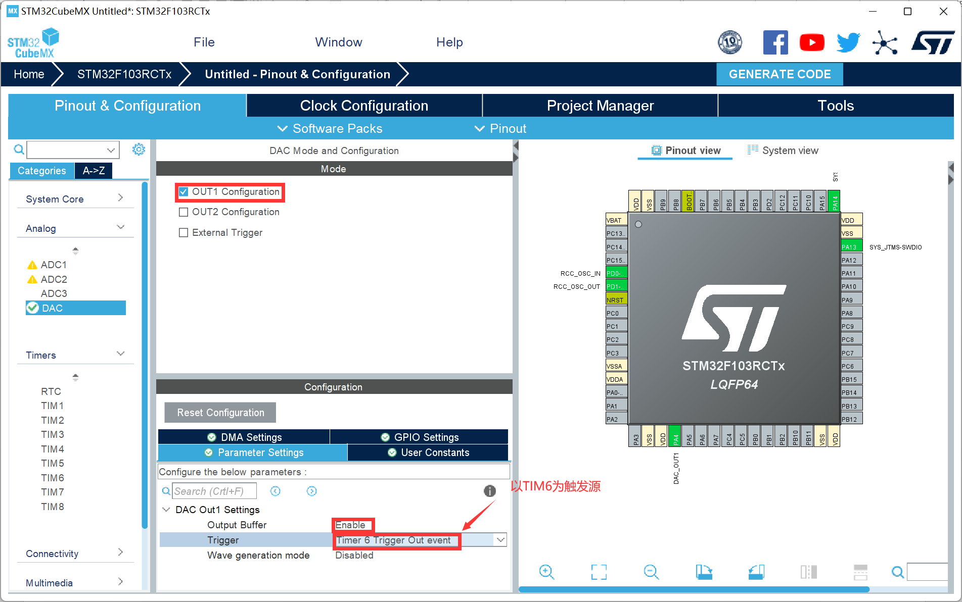 Open DAC output sine wave in DMA mode - Programmer Sought