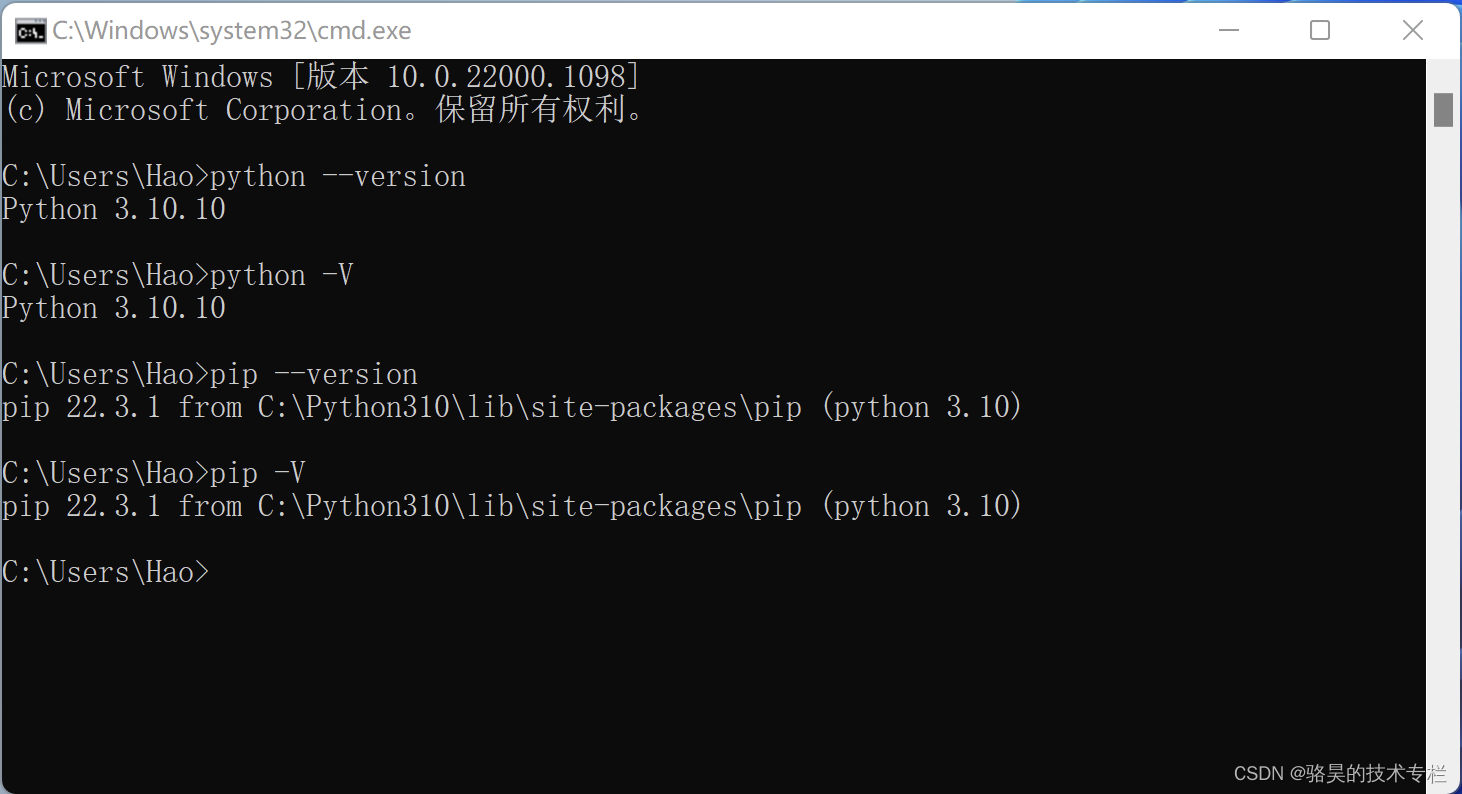 从零开始学python第01课:初识pythonpython第一课 Csdn博客