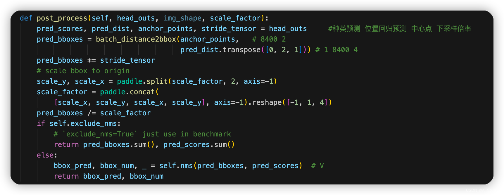 PPYOLOE解析第三弹——什么是anchor free-CSDN博客