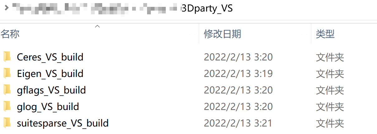 windows下编译、配置ceres库（保姆级教程）_ceres编译-CSDN博客
