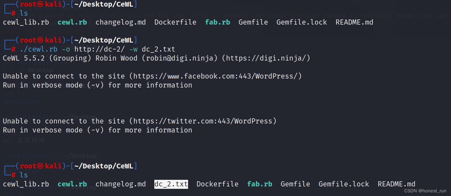 靶机3 DC-2（过程超详细）-CSDN博客