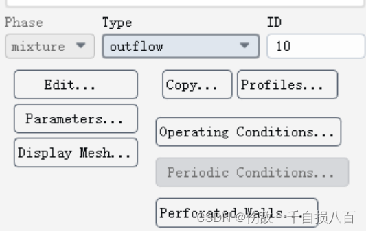 Fluent入门案例1_fluent创建线-CSDN博客