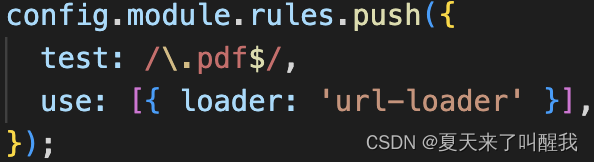webpack_configurewebpack rules-CSDN博客