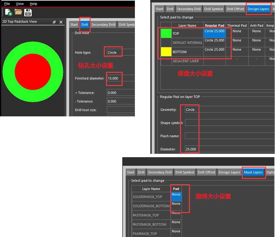 Allegro中Pad Designer焊盘制作的界面术语介绍_cadence drill figure width-CSDN博客