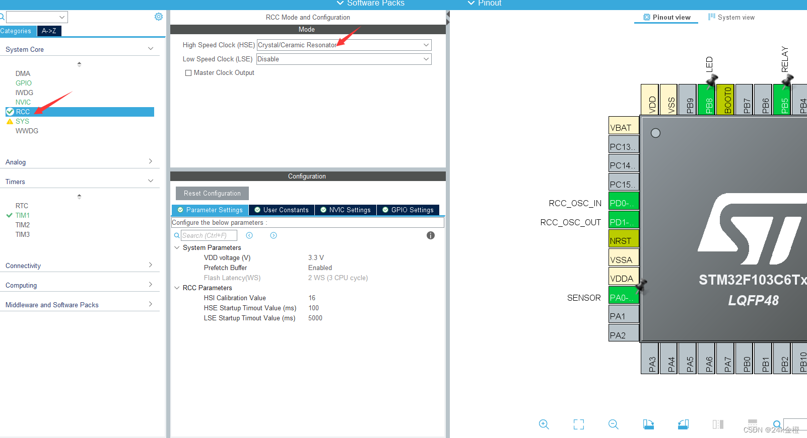 stm32f103c6t6单片机定时器1实现闪灯_stm32f103定时器 cubemx灯闪烁-CSDN博客