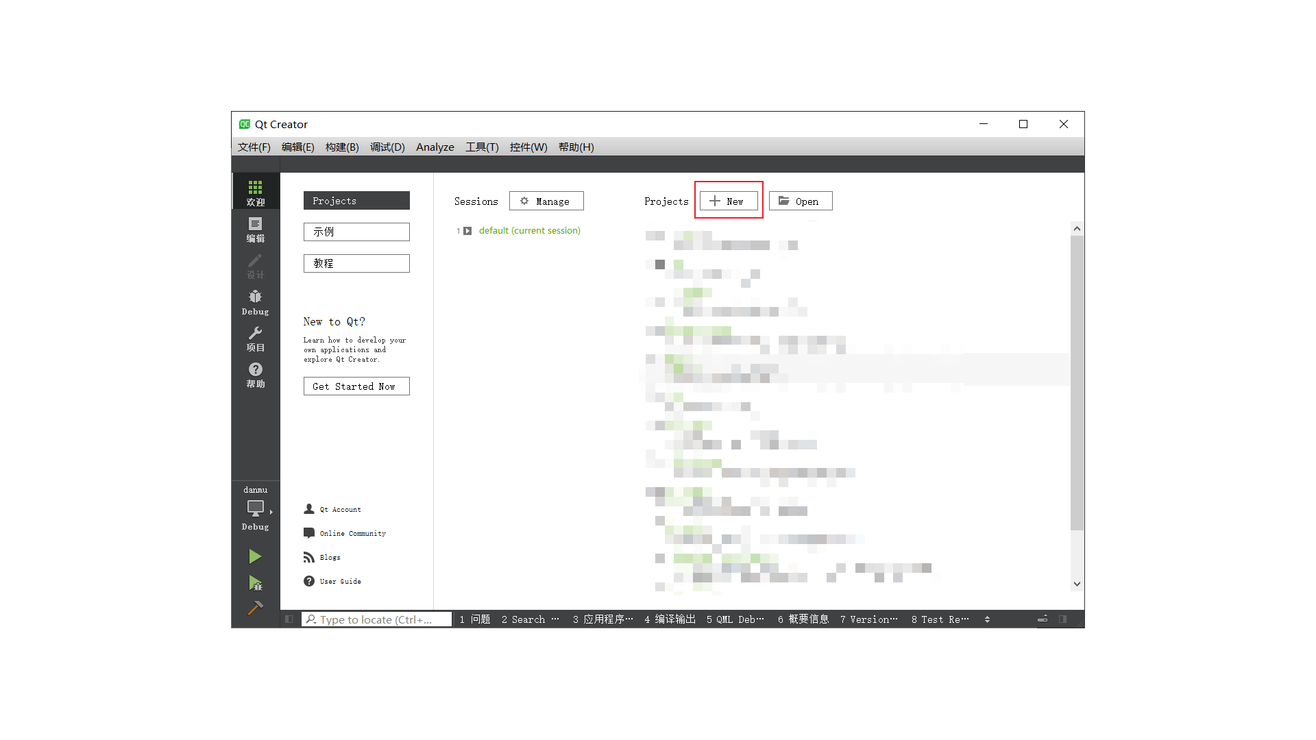 QT 子窗体关闭或按钮返回父窗体（零基础保姆级）_qt子窗口关闭通知父窗口-CSDN博客