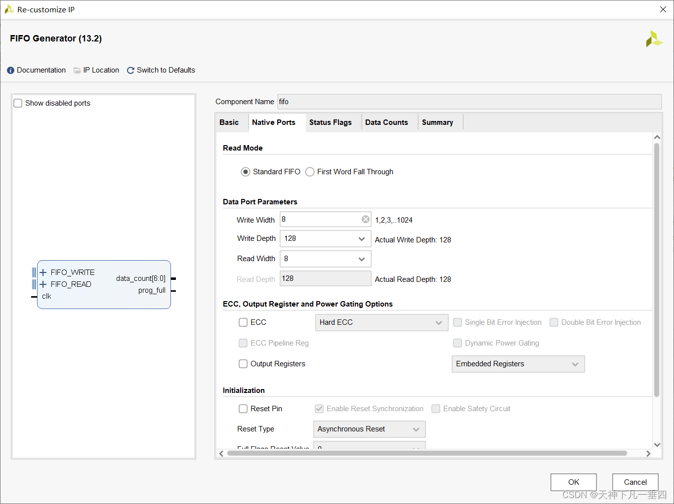串口uart的回环测试(基于FIFO)_vivado fifo 串口-CSDN博客