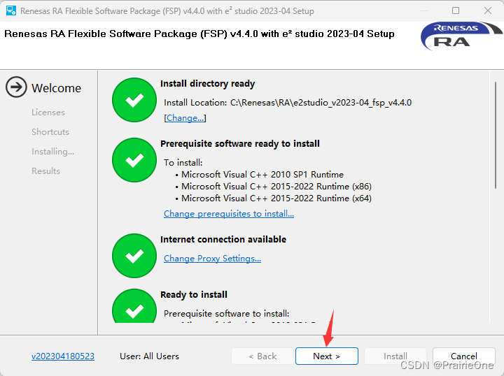 【瑞萨RA MCU创意氛围赛速通】瑞萨编译软件E2 studio安装教程_windows 7 e2 studio 安装-CSDN博客