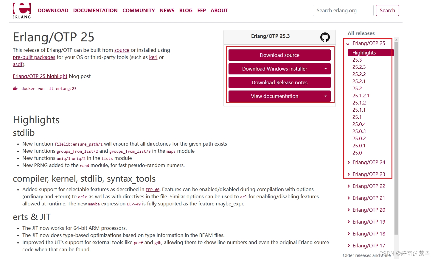windows和linux安装Erlang_erlang安装包-CSDN博客