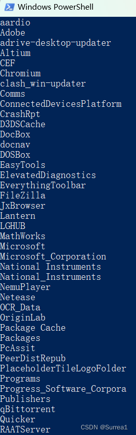 论如何迁移C盘的用户和程序数据至其他位置_appdata迁移-CSDN博客