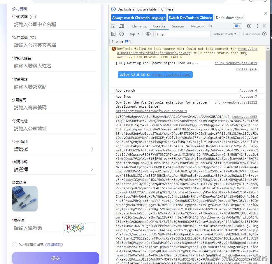 uniapp点击选择图片并转base64输出_uniapp选择一个图片并返回base64-CSDN博客