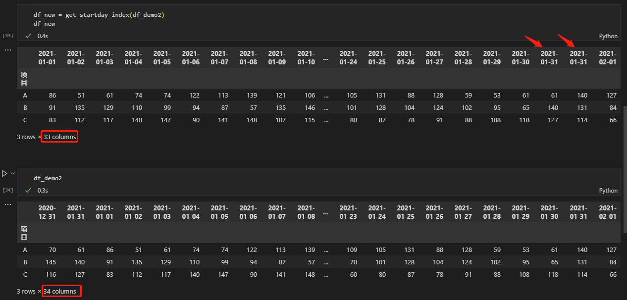 2021-10-27 pandas的填充fillna 与 pandas的df[columns_list]重新生成datafrmae的踩坑指南_datafrma 增量添加存到已有xlsx-CSDN博客