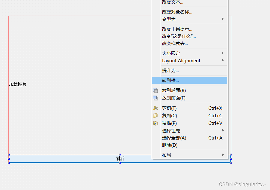 【C++ /Qt】C++ /Qt 基于http 请求json 数据解析并加载网络图片_qt http json-CSDN博客