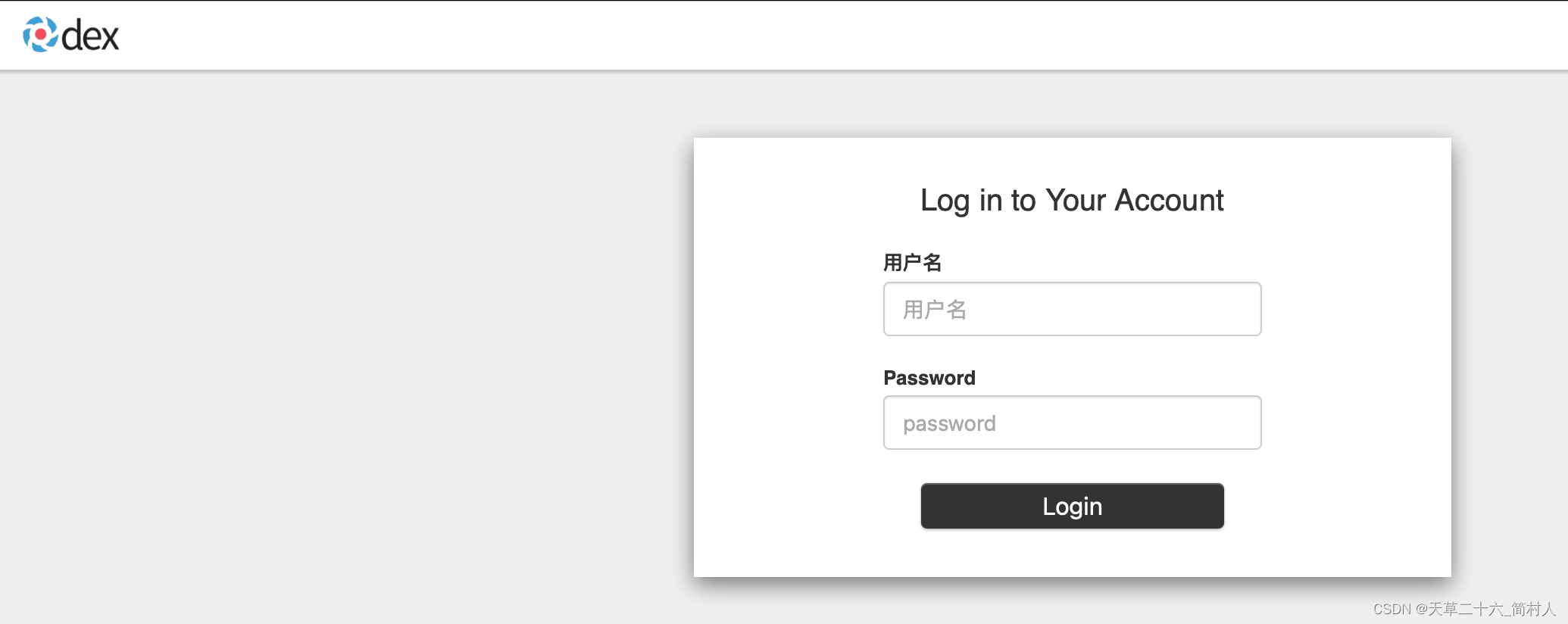 k8s安装ArgoCD（统一身份认证对接LDAP）（配置用户的角色及权限）_argocd 权限控制-CSDN博客