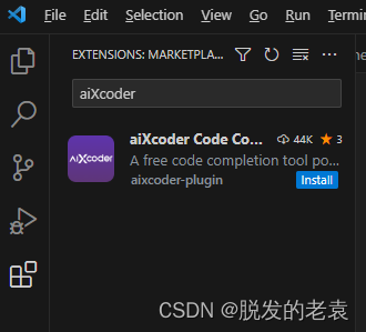 【OpenAI】AI写代码，idea插件、vscode插件_idea openai-CSDN博客