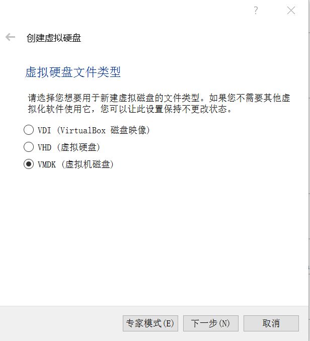 达梦数据库DCA培训记录_warning: source write-protected, mounted read-only-CSDN博客