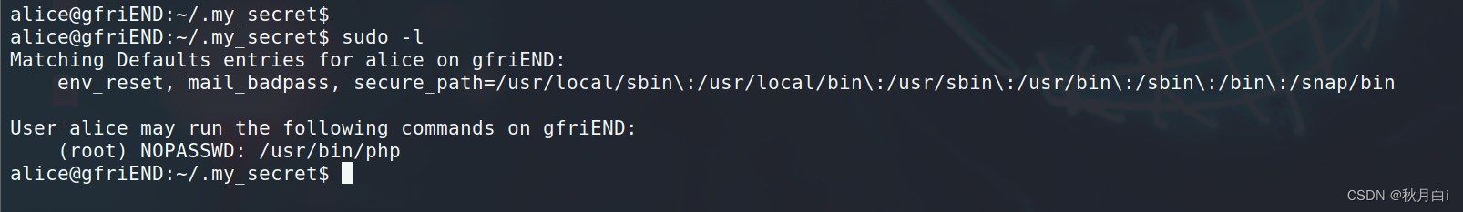 me and mygrilfriend实战_sudo php -r system($cmd)-CSDN博客