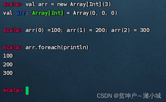 大数据处理学习笔记16 Scala数据结构scala学习笔记 Csdn博客