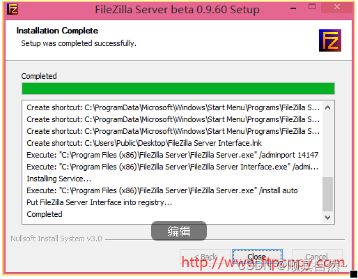 filezilla server搭建ftp服务器步骤-CSDN博客