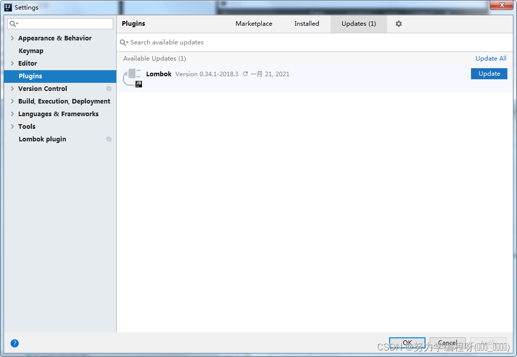 Lombok Requires Annotation Processing: Do you want to enable annotation processors? Enable 15:0 ...