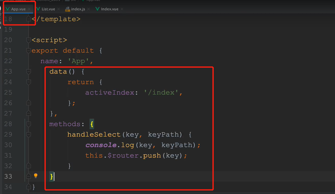1. elementUI创建页面间的跳转_element和html实现右侧布局子界面跳转-CSDN博客