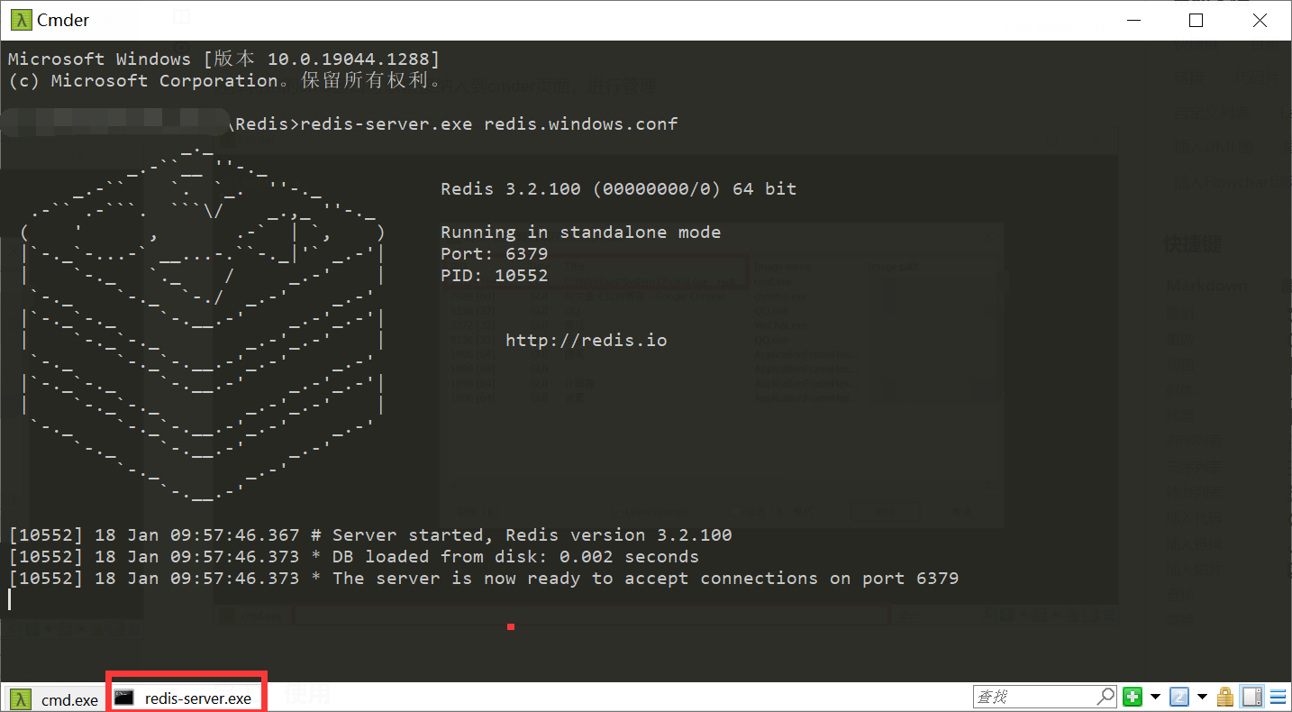 【cmder】简单使用配置-CSDN博客