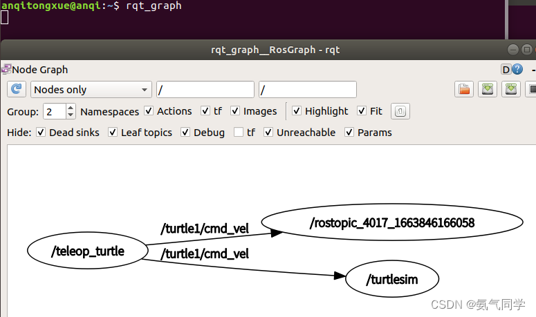 ROS学习笔记02——话题_rqt graph只能显示话题-CSDN博客