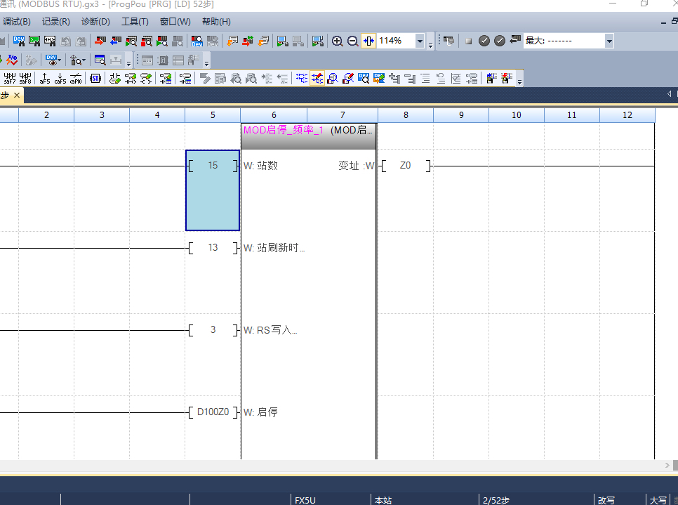 三菱FX5U和变频器走485通讯连接，程序是FB块写好的，硬件一样可以直接调用_三菱plcfx5u与三菱变频器通讯程序怎么写-CSDN博客