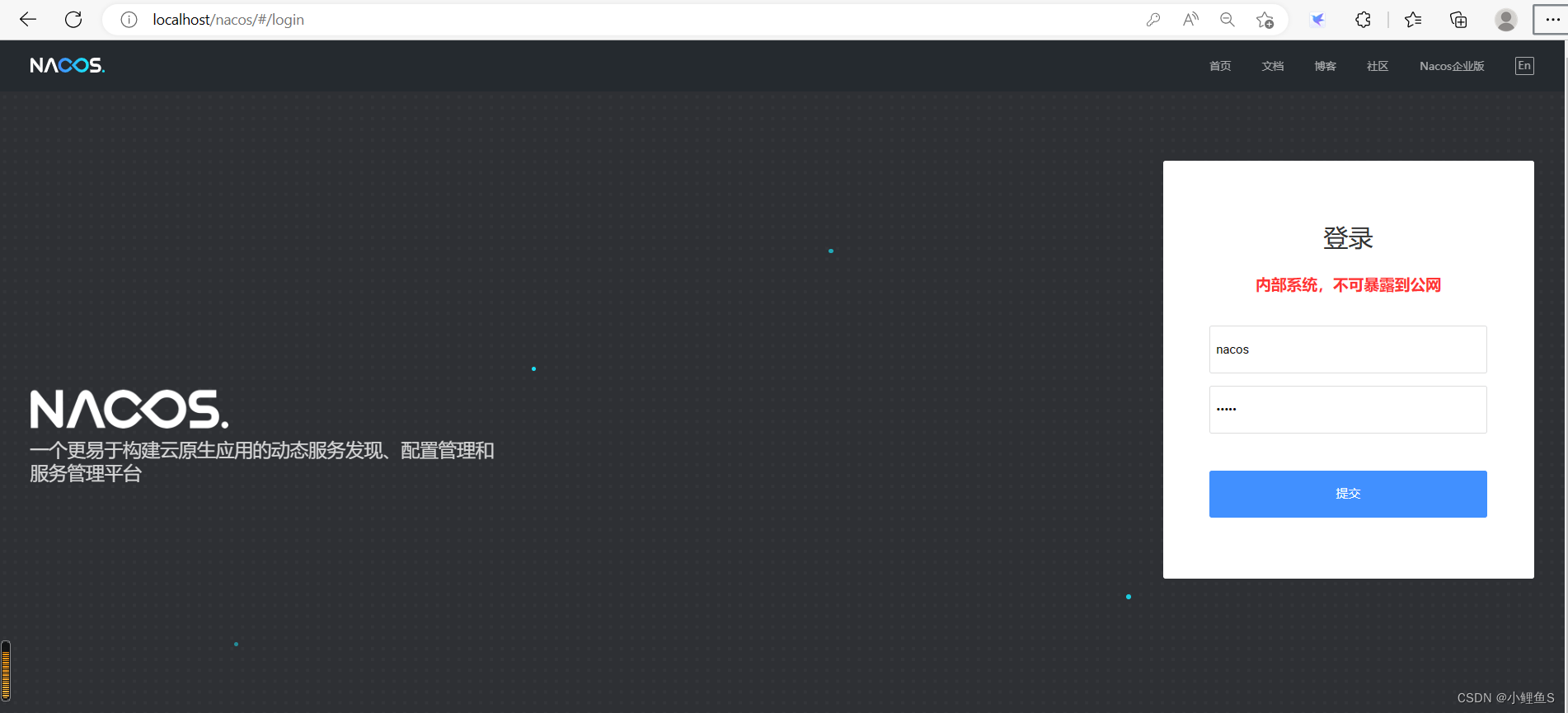 nginx简单配置实现动静分离和请求转发_nginx 静态页面转发-CSDN博客