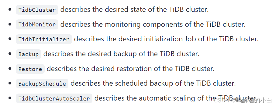 TiDB & K8S_helm安装tidb-CSDN博客