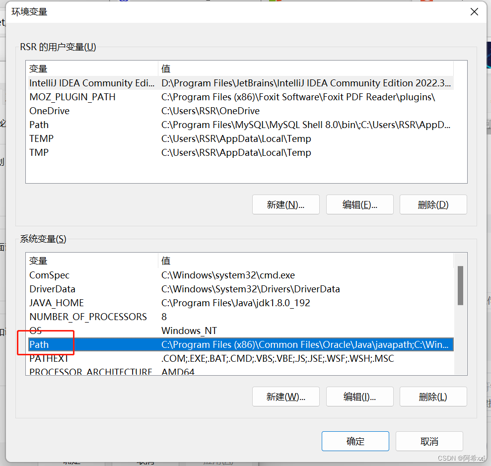 ADB安装驱动+adb interface错误_adb interface驱动-CSDN博客