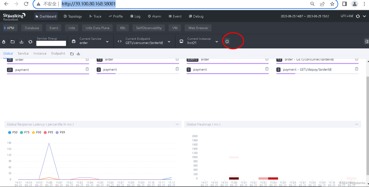 7.SpringCloud：Skywalking链路追踪和OpenTracing对接_springcloud skywalking-CSDN博客