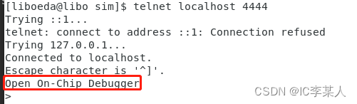 如何用vcs配合openocd实现RISC-V核的无板卡仿真调试_openocd riscv-CSDN博客
