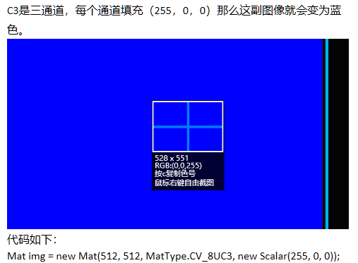 Opencvsharp快速入门3h学会基础知识（c程序）·上（chapter 1 4）opencvsharp官方文档 Csdn博客 