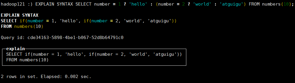 ClickHouse实时分析（八）- ClickHouse Explain详解-CSDN博客