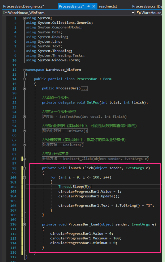 WinForm 圆形进度条CircularProgressBar-CSDN博客