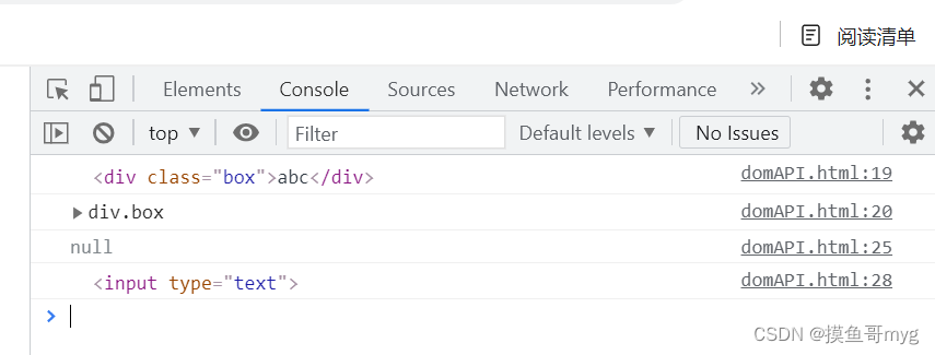 WebAPI(DOM详解及实践)_webdom模型及操作实验-CSDN博客