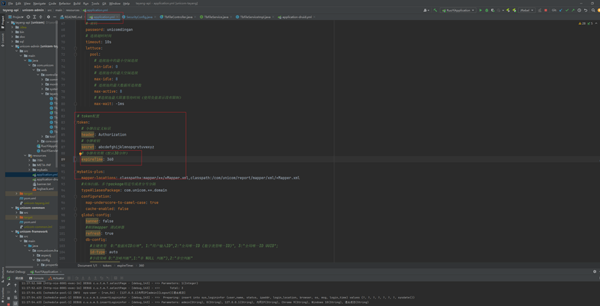 Java后端知识积累——若依设置_若依设置会话有效时间-CSDN博客