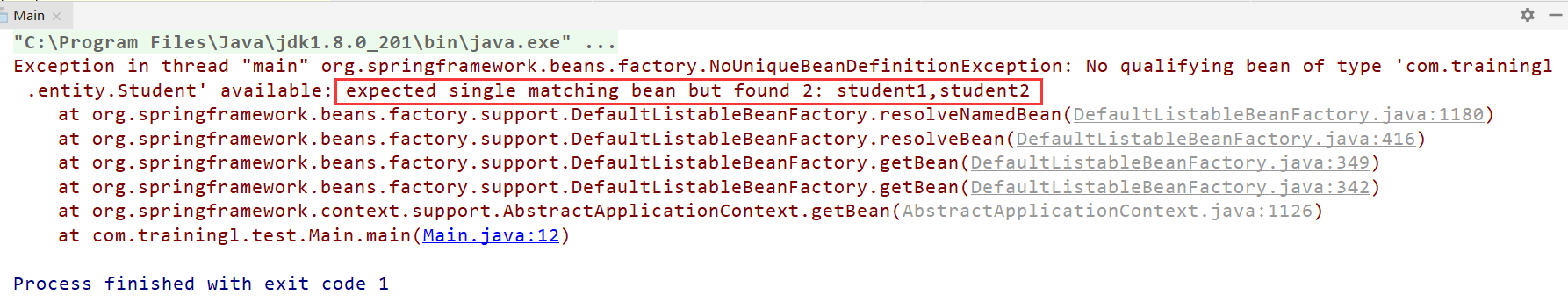 9. 初识Spring框架_spring trainingmo-CSDN博客