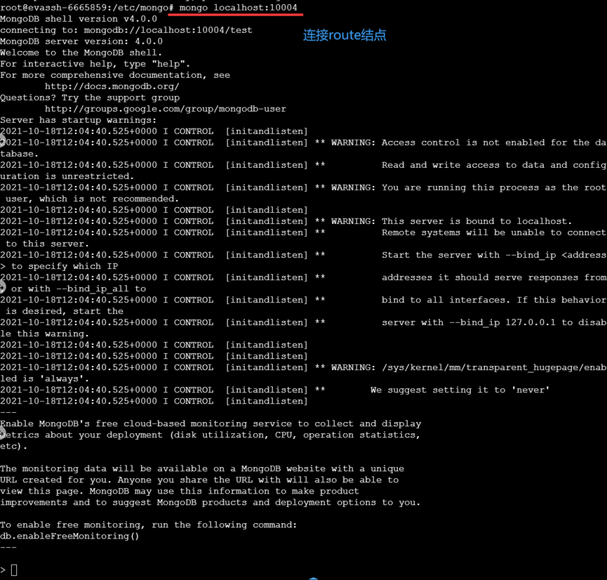 4-1MongoDB 复制集 & 分片_头歌mongodb 复制集 & 分片-CSDN博客